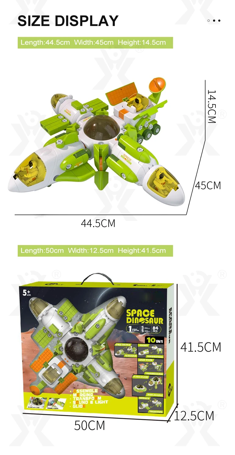 Chengji Building Block Space Station Toy Set Educational Diy Assembly ...