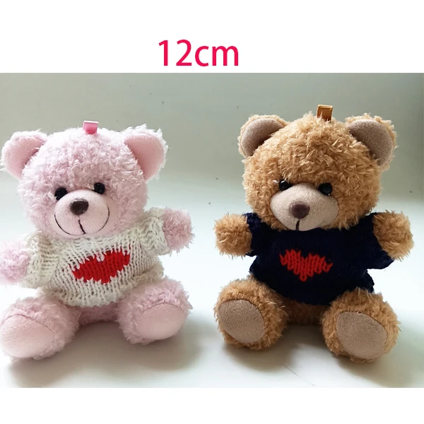 Wholesale Plush Keychain Mini Teddy Bear Keychain Custom Teddy Bear Keychain Small Size Stuffed ...