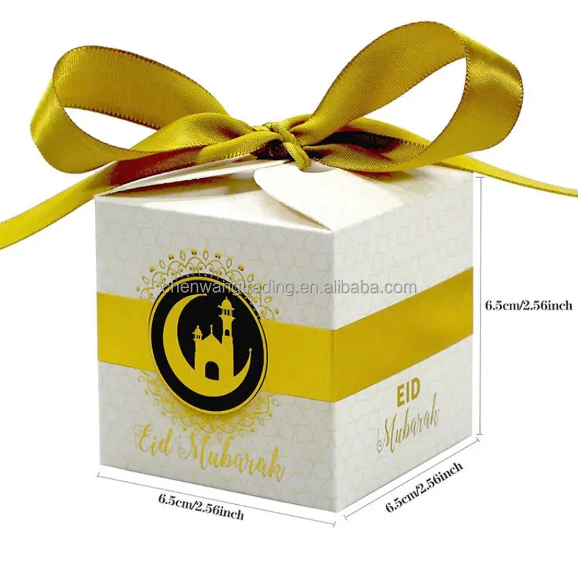 Eid Mubarak Portable Cake Packaging Boxes Ramadan Kareem Gift Box With ...