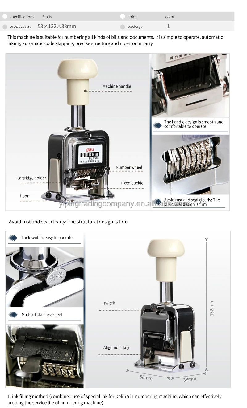 6-15pins Small Automatic Numbering Machine - Buy Automatic Numbering ...