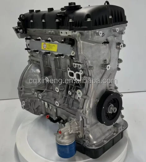 G4kg Engine G4kg Engine Long Block G4kg 2.4t For Hyundai Starex Kia ...