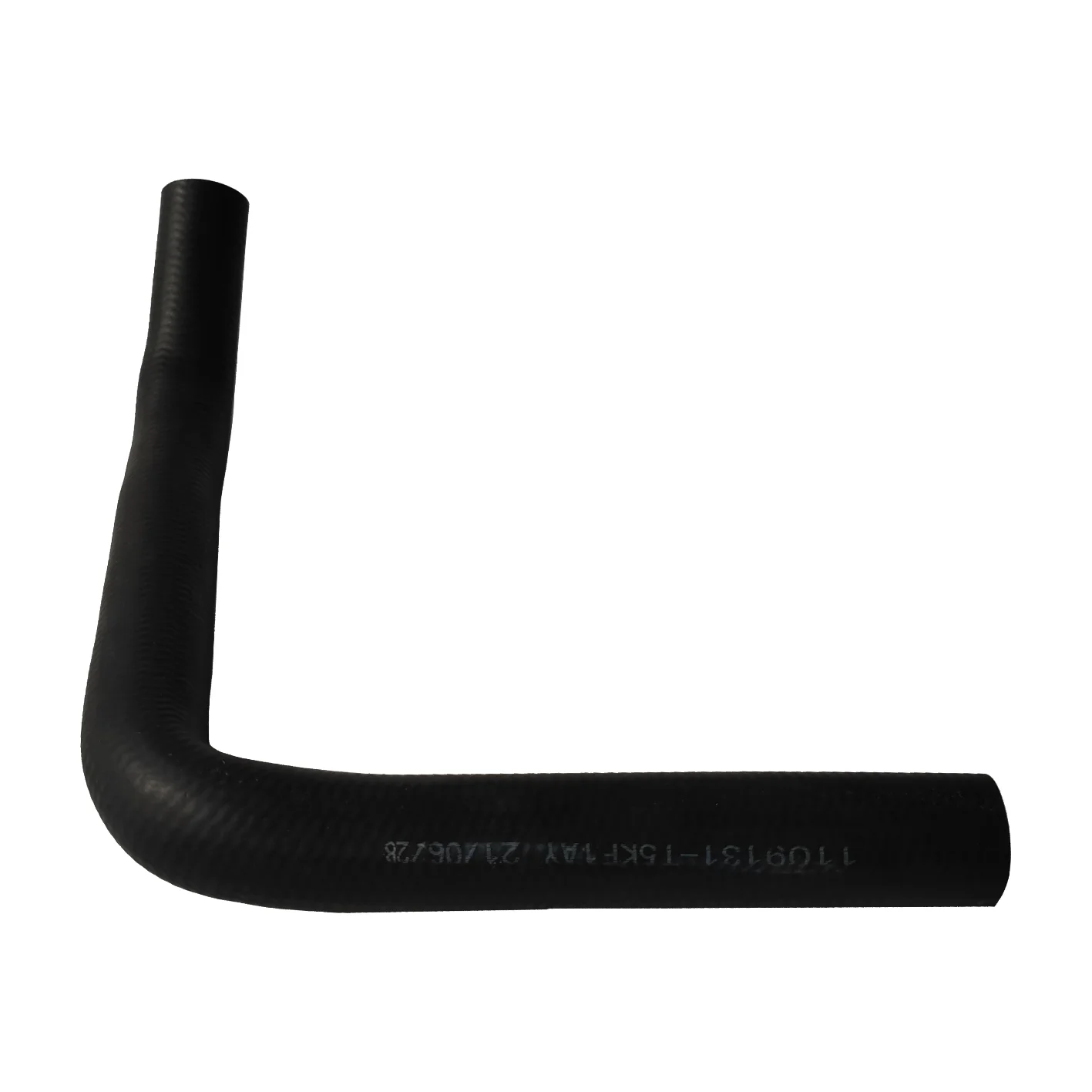 Dongfeng Natural Gas Air Compressor Intake Pipe 1109131-t5kf1ay - Buy ...