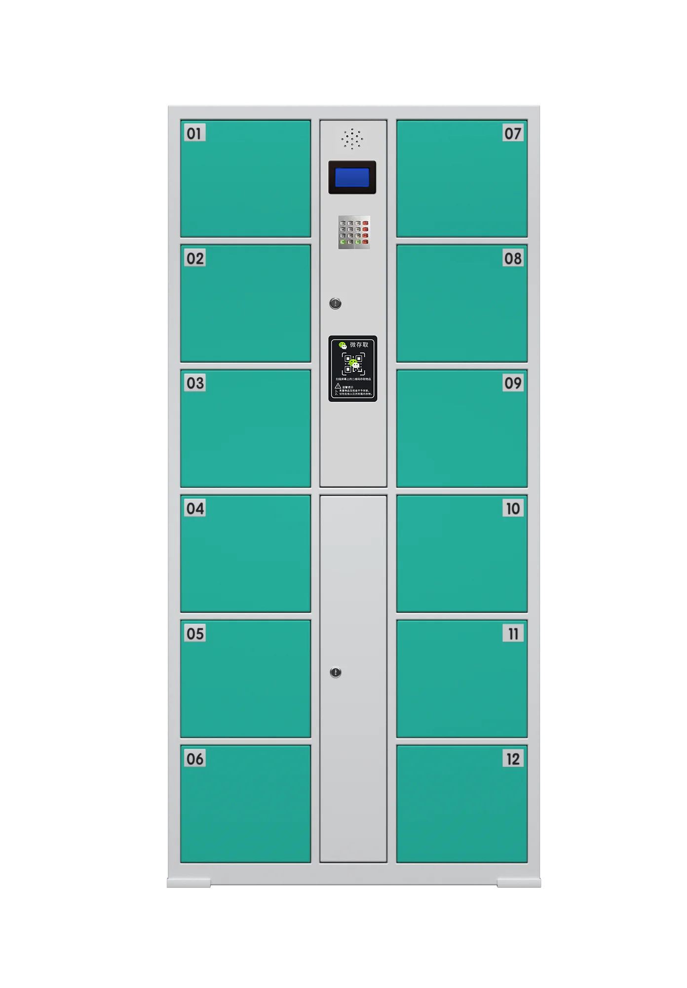 12 Doors Digital Steel Staff Metal H 200 X W310x L Food Delivery ...