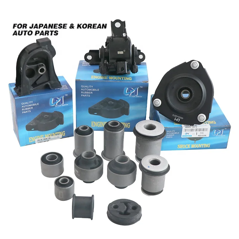 Hot Sale UM Engine Mount for Toyota Corolla 1991-1999 2E 4EFE 4AFE 5AFE ...