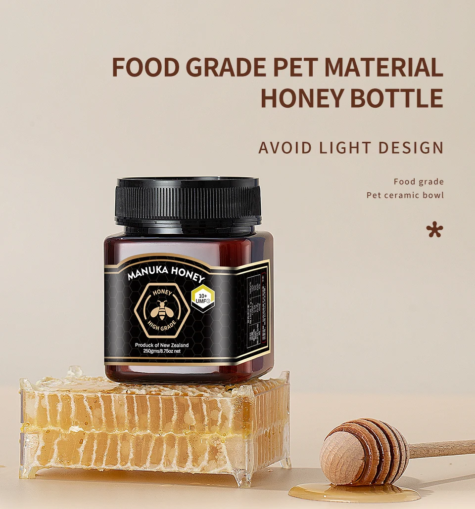 Square Light Shielded Plastic Pet Honey Packaging Bottle With Wide ...
