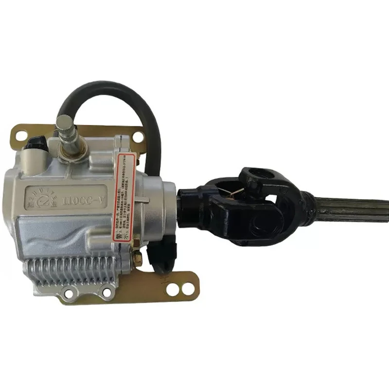 Tricycle Engine Spare Parts Auto Rickshaw Reversing Gear For 110CC ...