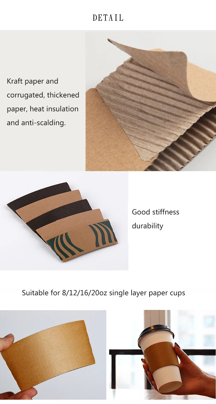 Custom Cup Sleeve Hot Cup Customized Logo Biodegradable Cardboard Kraft ...