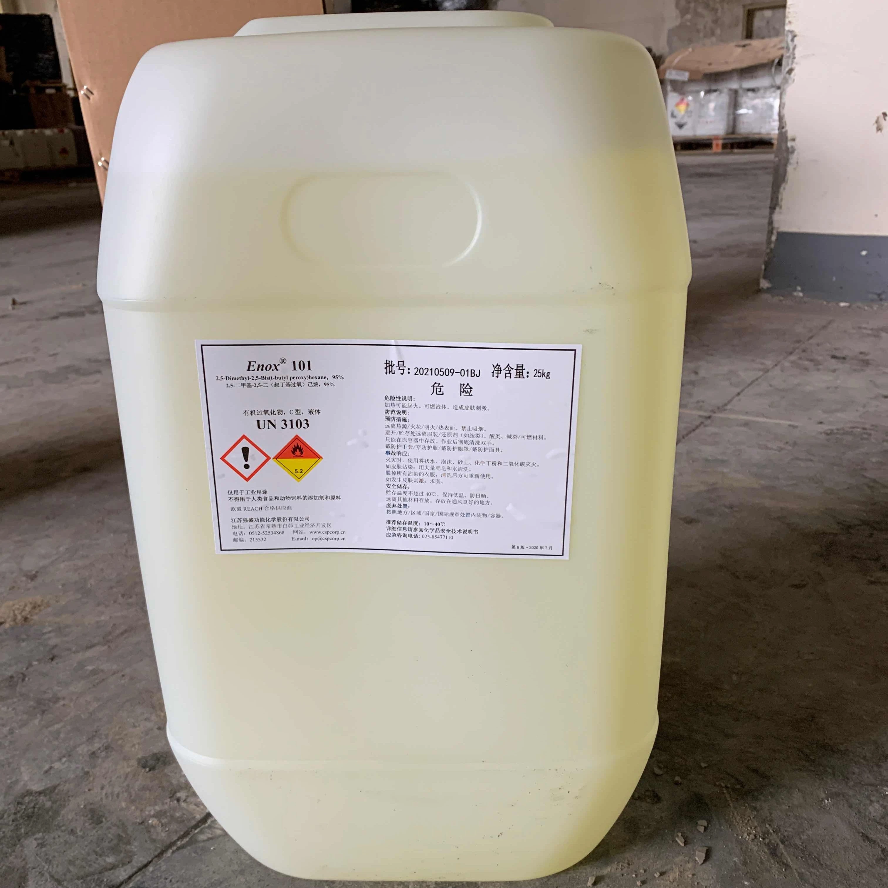 Enox 101硅橡胶硫化剂cas #78-63-7 - Buy 78-63-7,Enox,硅橡胶启动器 Product on Alibaba.com