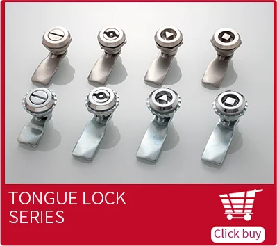 Essentra Hengzhu Precision Components Co., Ltd. - Cabinet Lock, Hinge