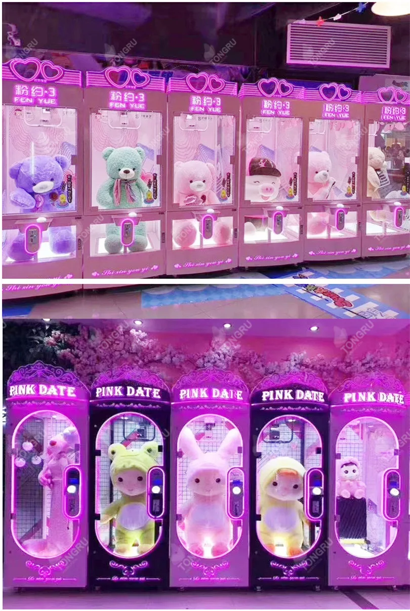 One-stop Design Mega Mini Claw Machine Prizes Stuffed Animals Crane Toy ...