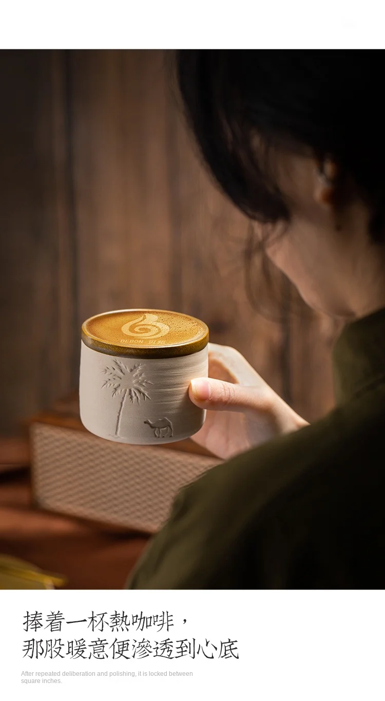 Creative Coffee Mugs - Oman Arab Emirates Kuwait Text Stoneware