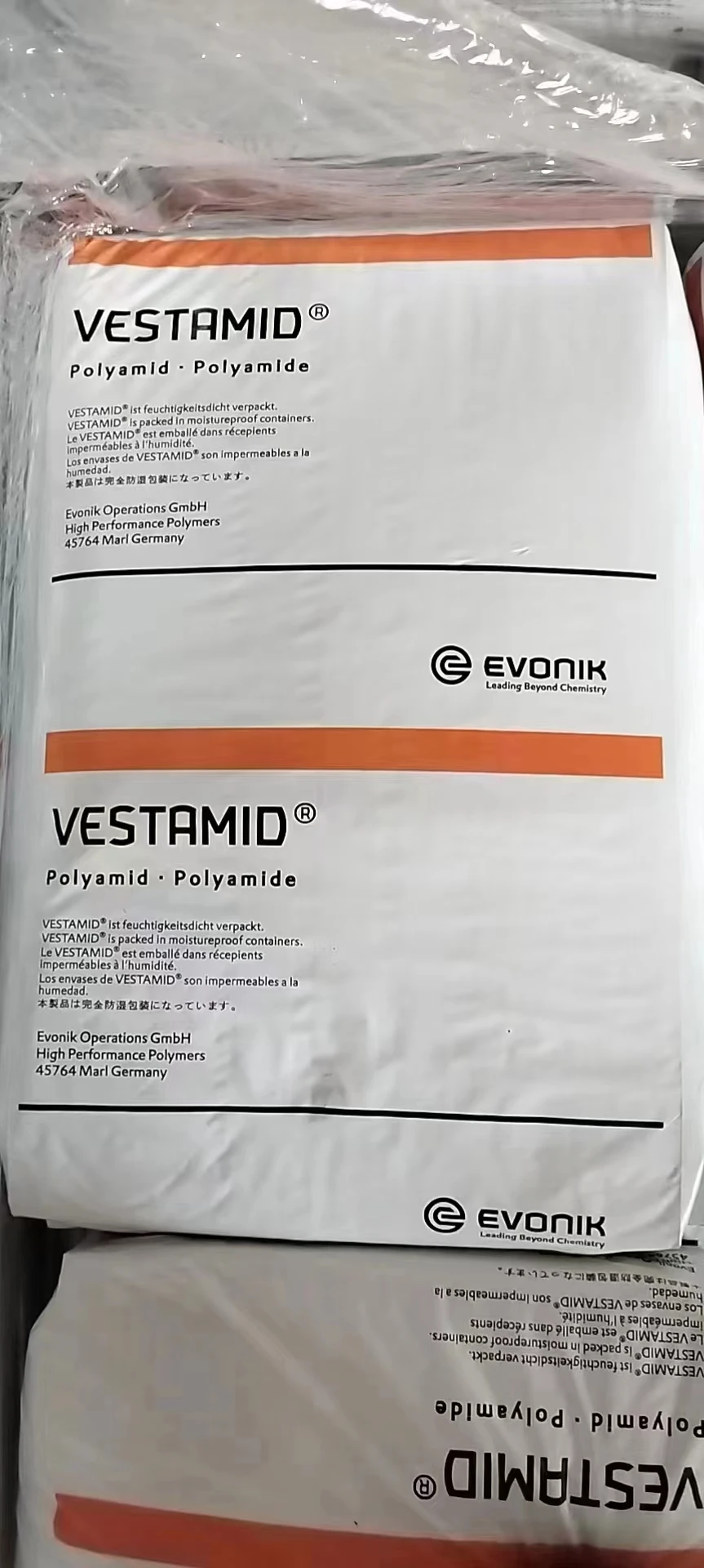 에보닉 Vestamid L1940 에보니크 폴리아미드 12 Pa12 수지 광섬유 케이블 적용 - Buy Evonik ...
