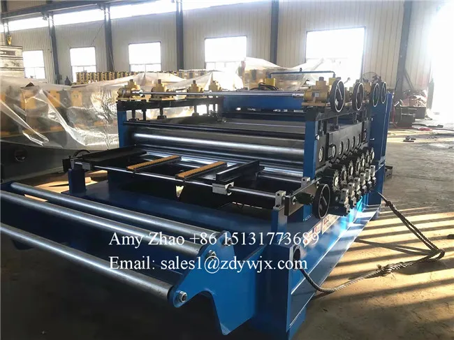 Hydraulic Sheet Metal Slitter - Precision Cutting Machine