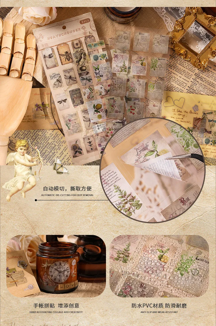 Cute Cartoon Retro Nostalgia Handheld Ledger Sticker