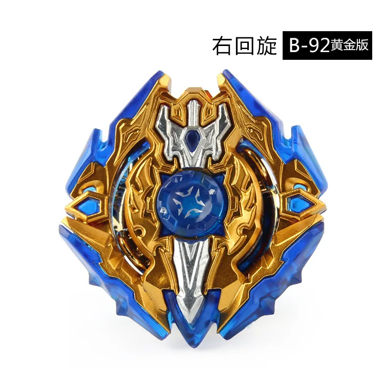 Wholesale Gyroscope Battle Spinning Top For Kids Newest Spinning Battle ...