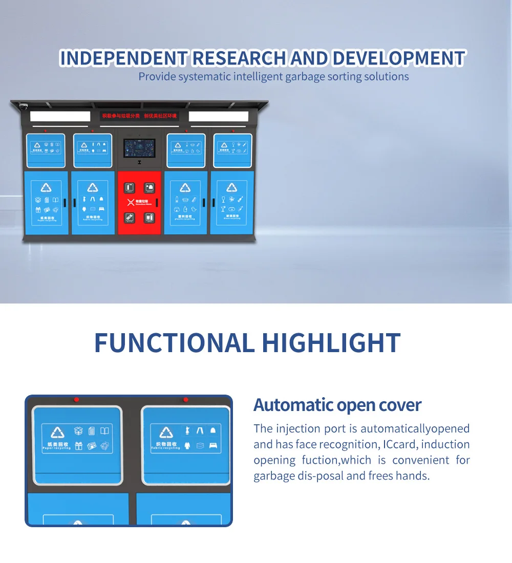 8 Compartments Outdoor Smart Custom Intelligent Sensor Dustbin ...