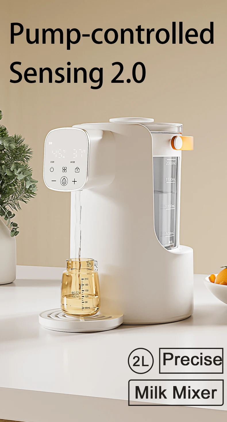 Smart Baby Milk Maker - Insulated Cup for Perfect Temperature
