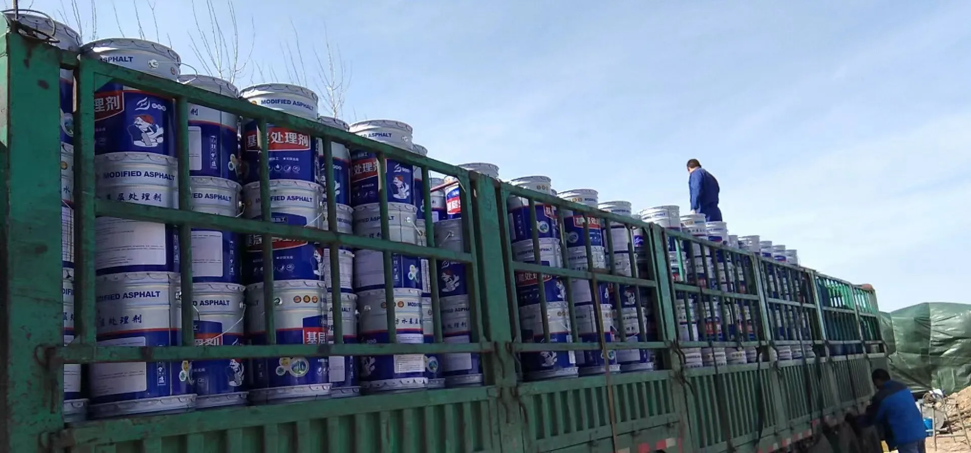 Wholesale Liquid Bitumen Rubber Waterproofing Membrane For Roof ...