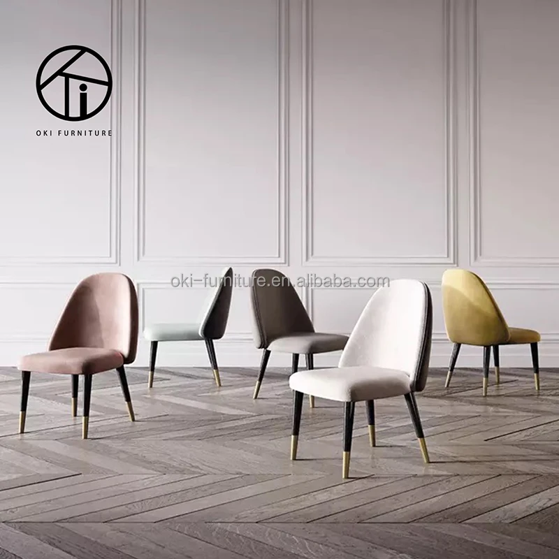 Nordic Modern Luxury Design Wooden Leg Fabric Leather Upholstered Metal ...