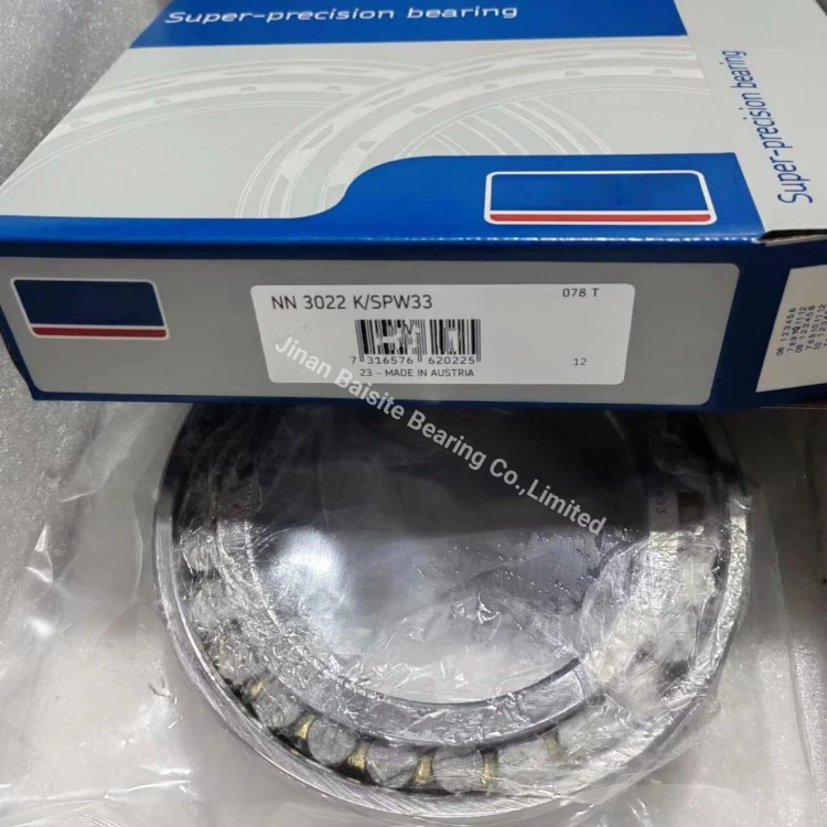 NN 3014 KTN/SP 더블 열 NN 시리즈 원통형 롤러 베어링 NN3014 K 스핀들 베어링 NN 3014 K ...