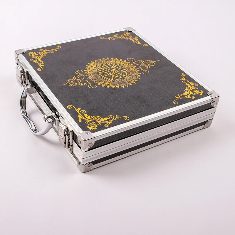 China Factory Supply Customized Design Quran Box Gold Quran Aluminum ...