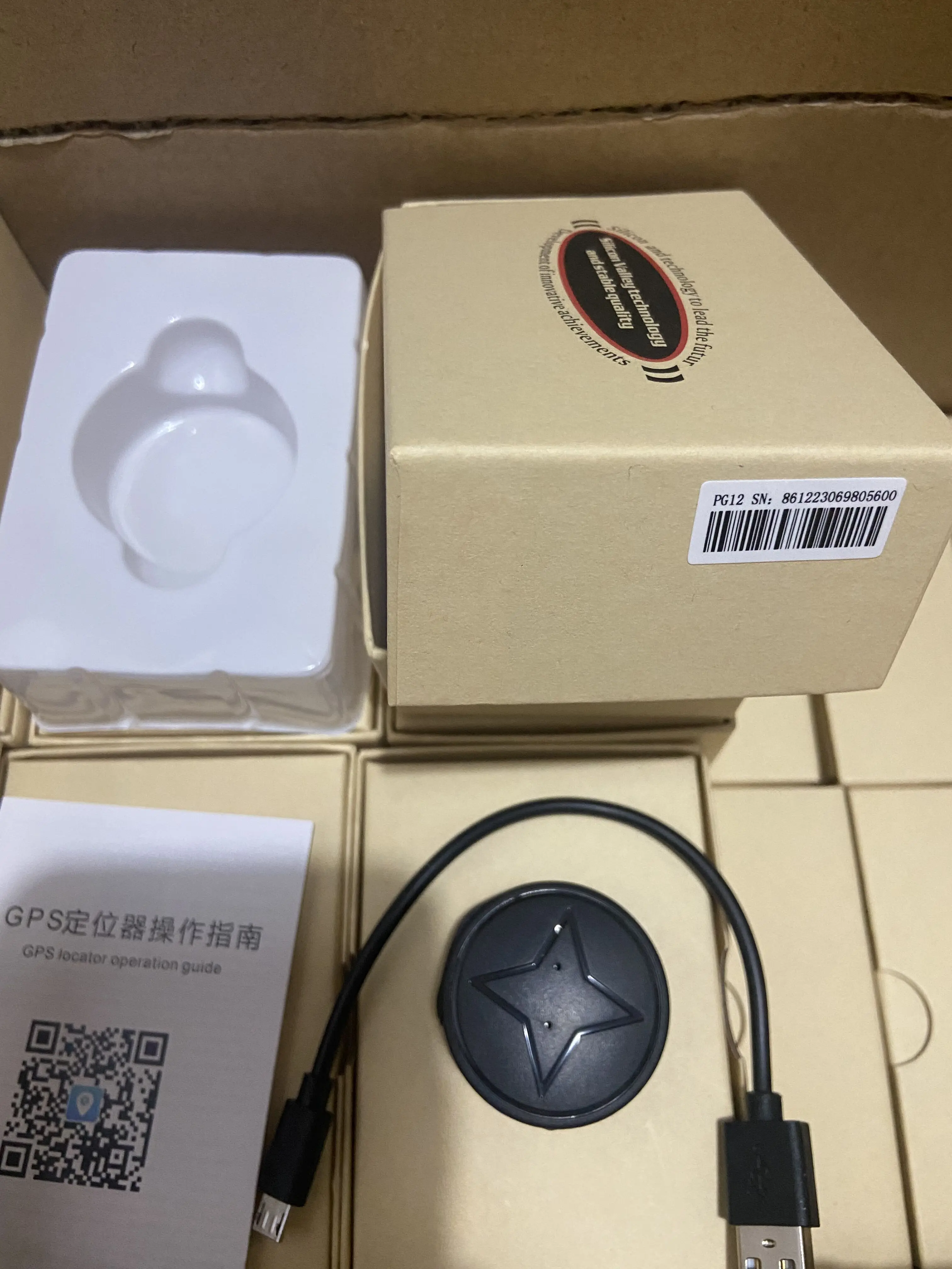 Pg12 Tracker Mini Gps Locator Car Anti-theft Tracking Device Pets Dog Kids Children Vehicle ...