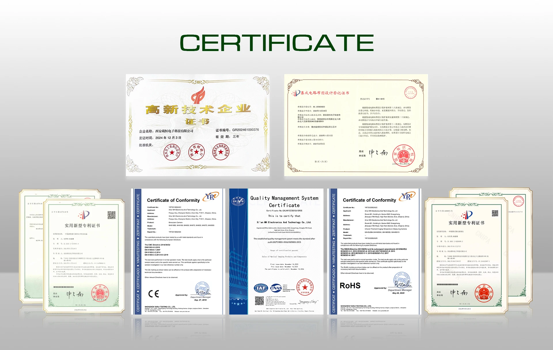 MX10130 FOM1400+ P45 White/p43 Green Phosphor Image Intensifier Tube ...