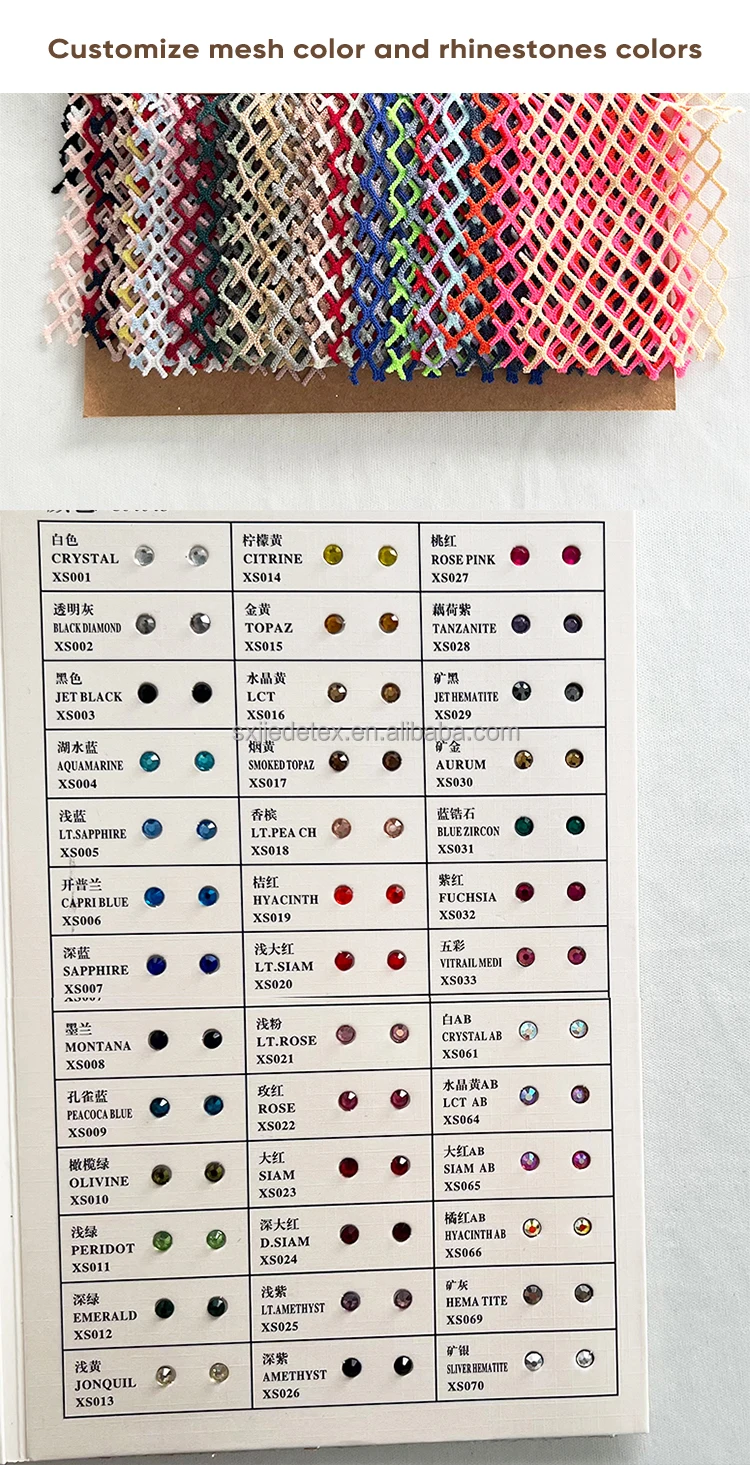 Factory Supplier Royal Blue Rectangle Mesh Rhinestones Panel Fabric Hot ...