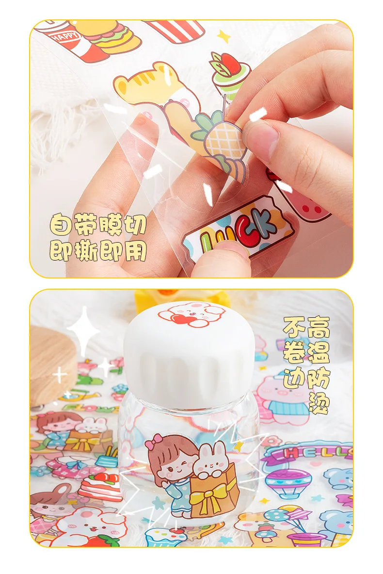 Cute Cartoon Water Cup Stickers Pet Waterproof Children's Stickers ...