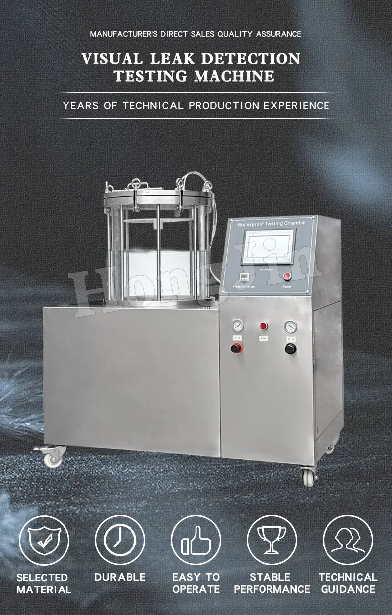 Visual Leak Detection Testing Machine - Immersion Chamber