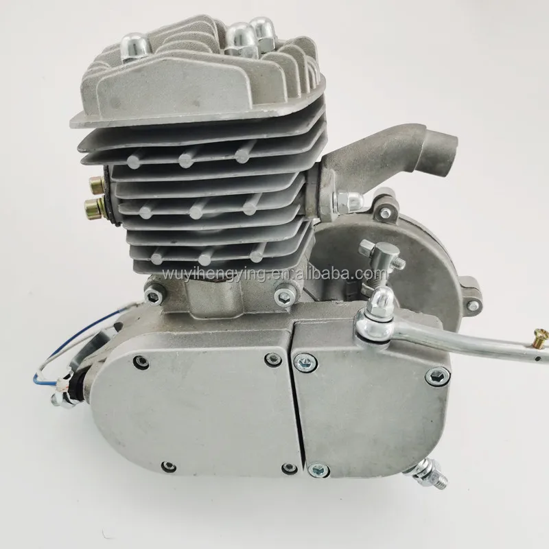 ESUM 80cc 2 Stroke Bicycle Engine Kit for Motorized Bikes - Reliable ...