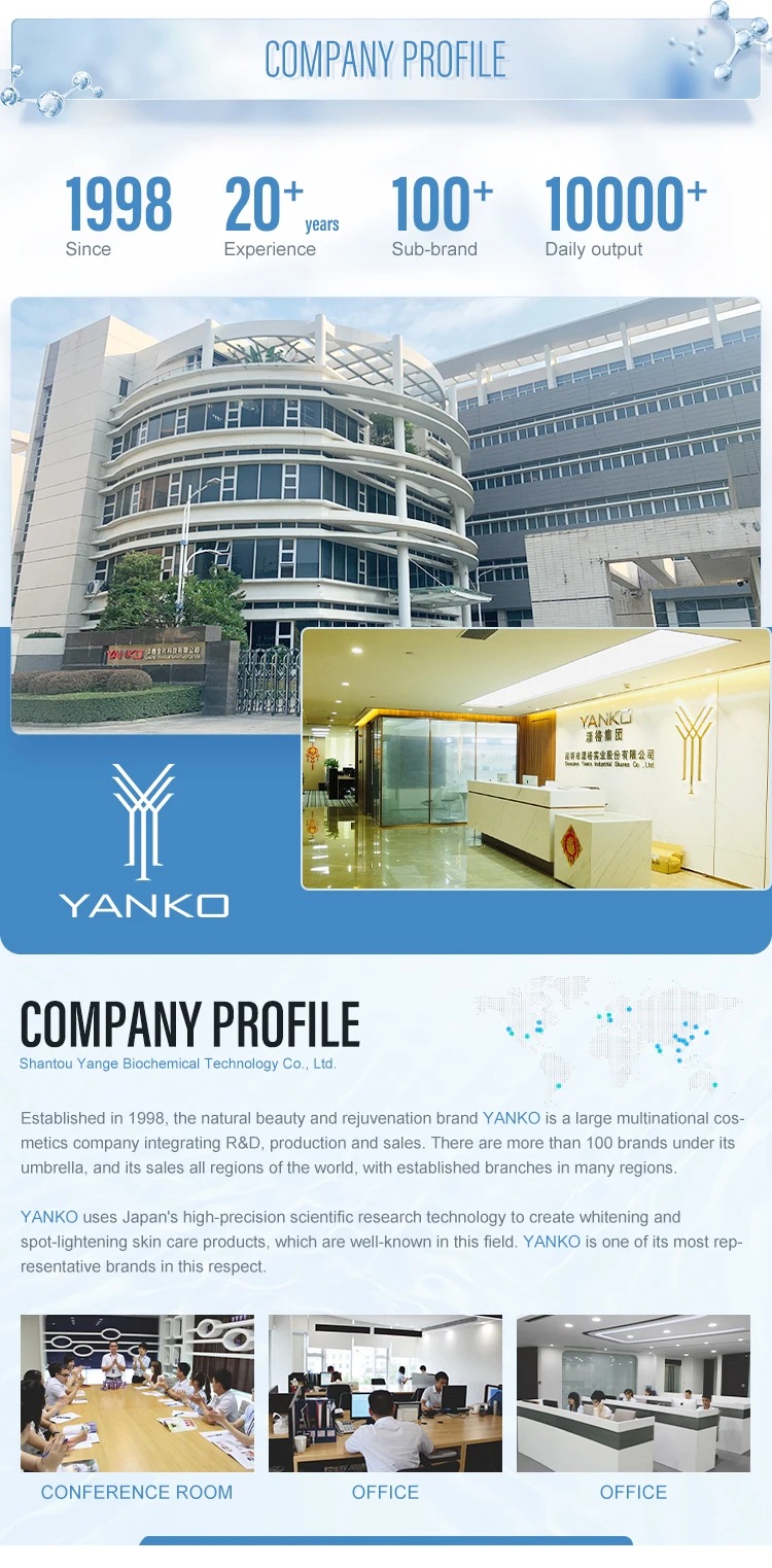 Yanko Firming Moisturizing Shining Face Cream Contains Unique Pro ...