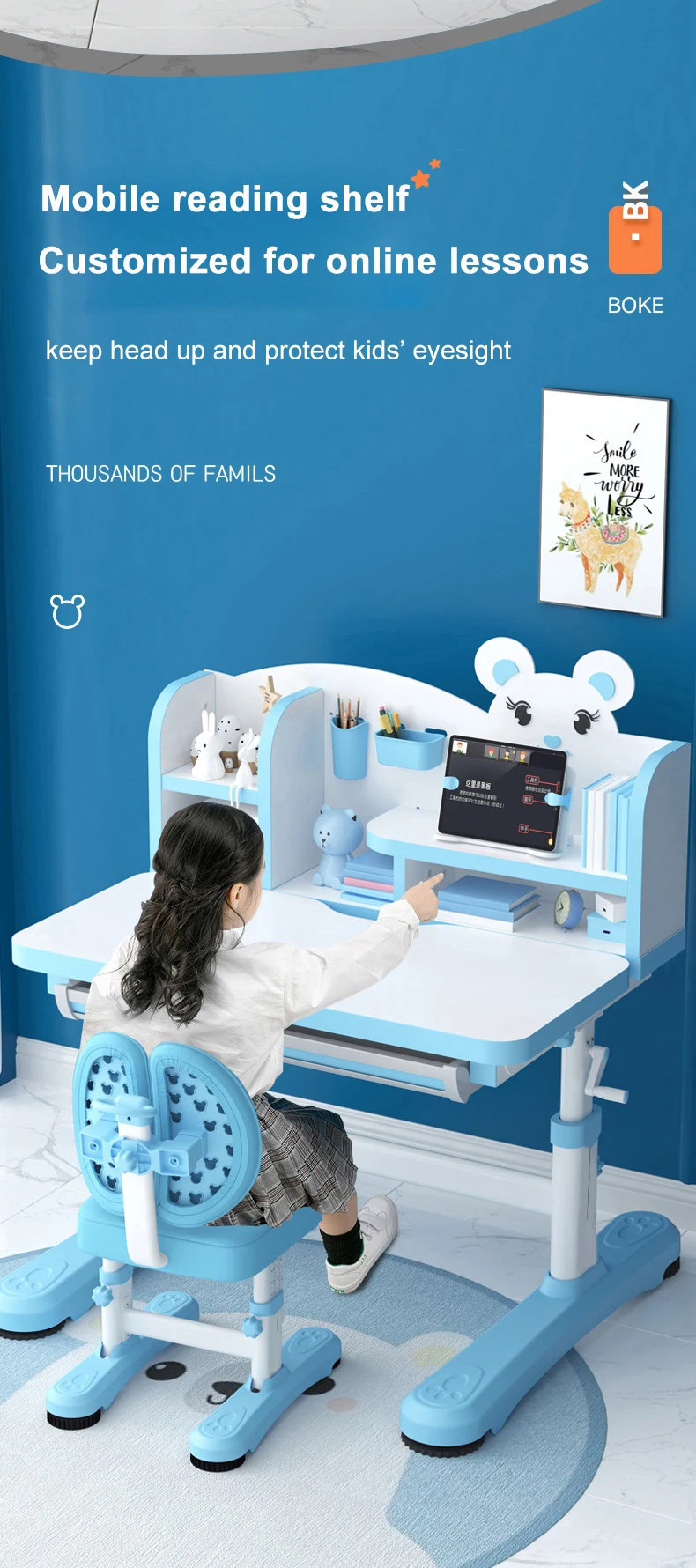 Primary School Furniture Student Desk And Chair Kids Study Table Chair ...