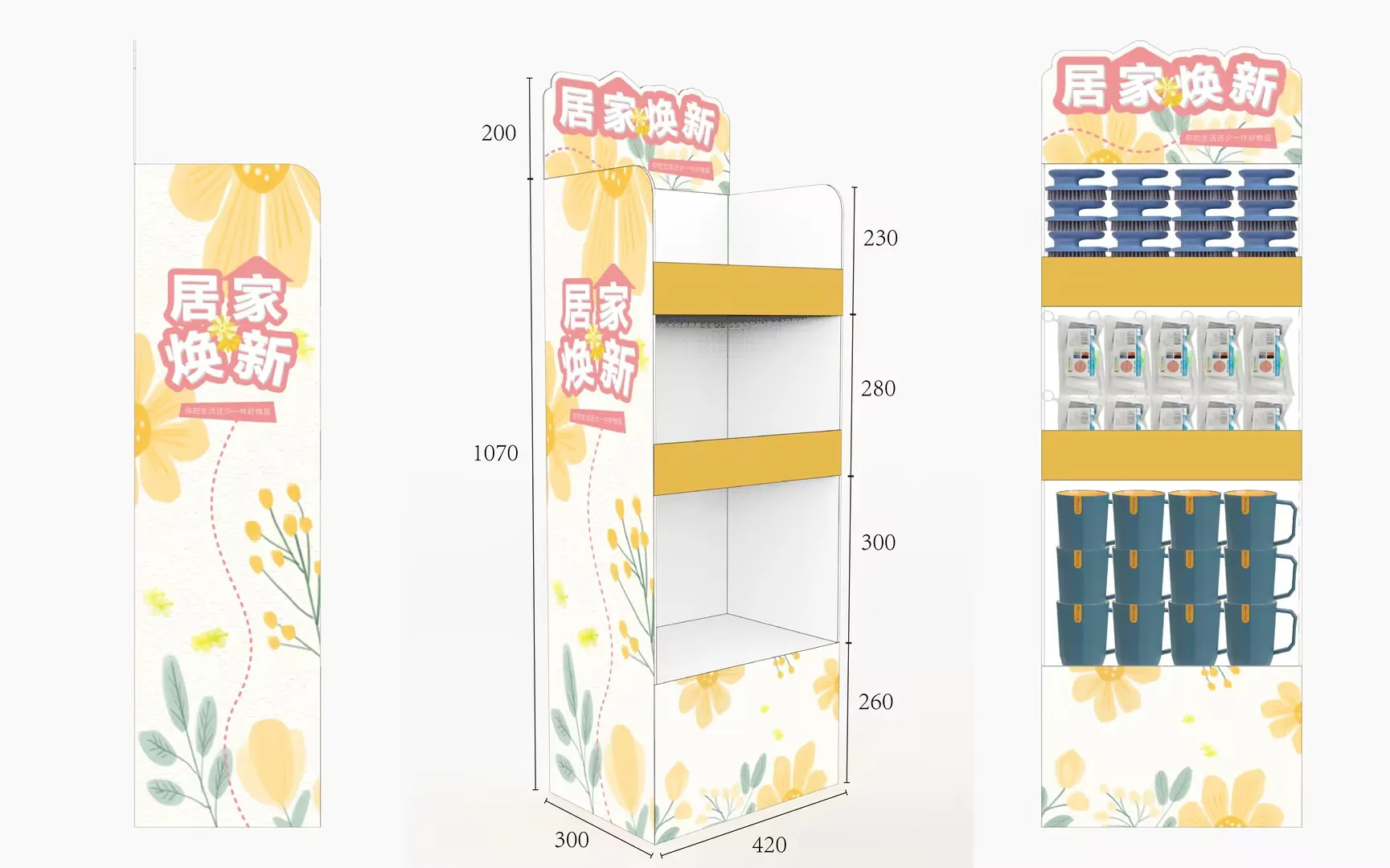 Custom Market Stall Display Retail Paper Display Racks Promotion Free ...