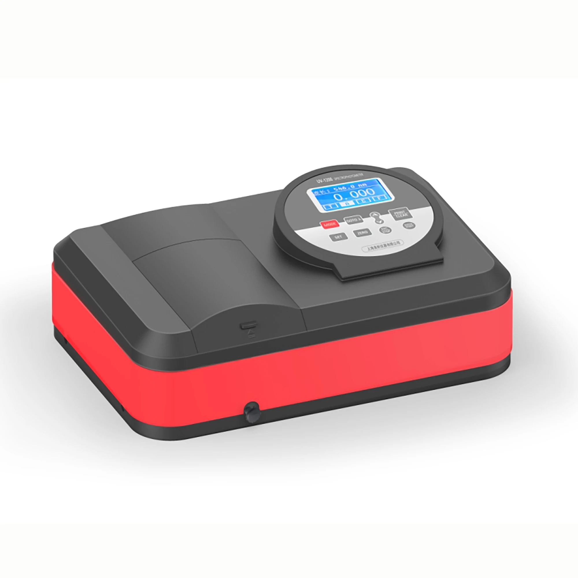 TP-1200 Visible Spectrophotometer Laboratory Qualitative Quantitative ...