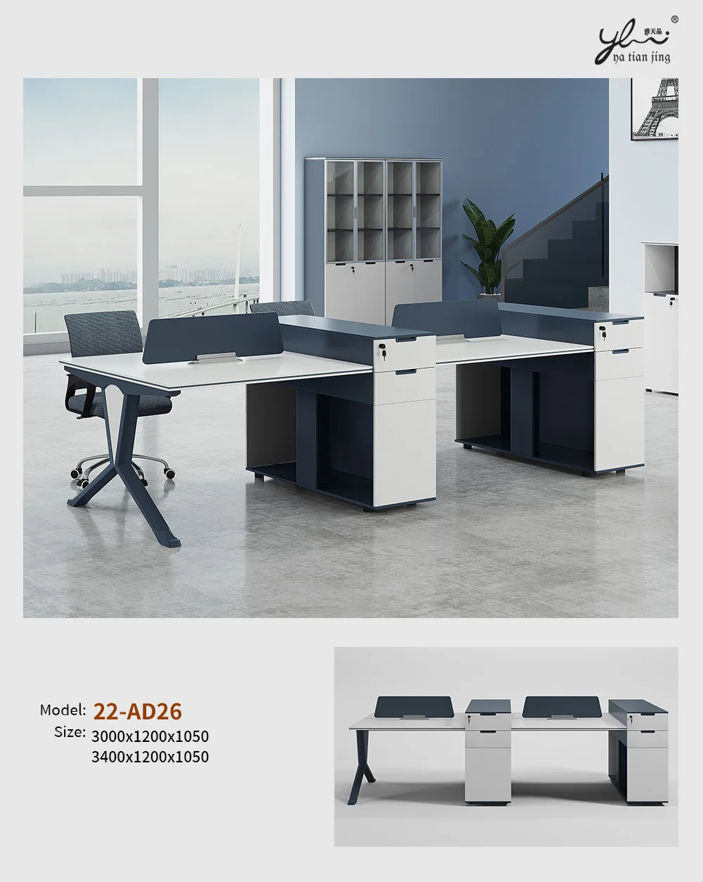 Office Furniture Executive Desk Table Steel Wood Combination Office ...