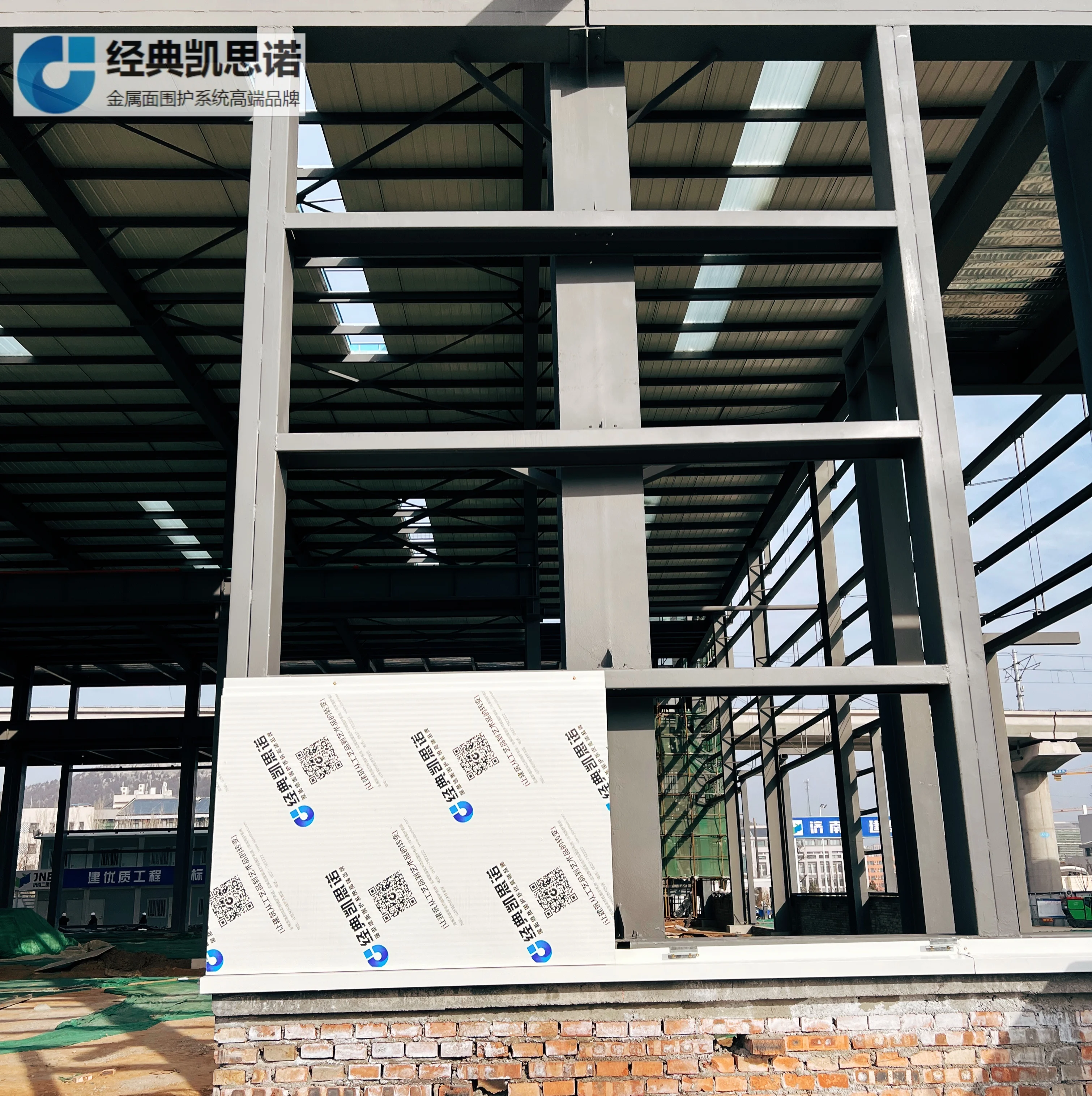 Durable Exterior Wall Panels for Construction - 50 Year Life Span