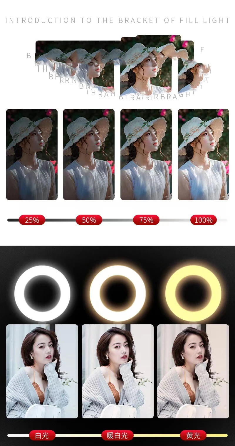 6 Inch LED Ring Fill Light Lamp - Portable Video Light