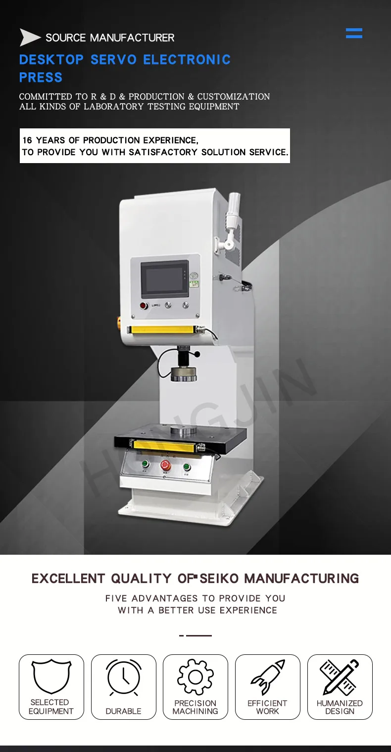 Desktop Servo Electronic Press - Precision Hydraulic Forming