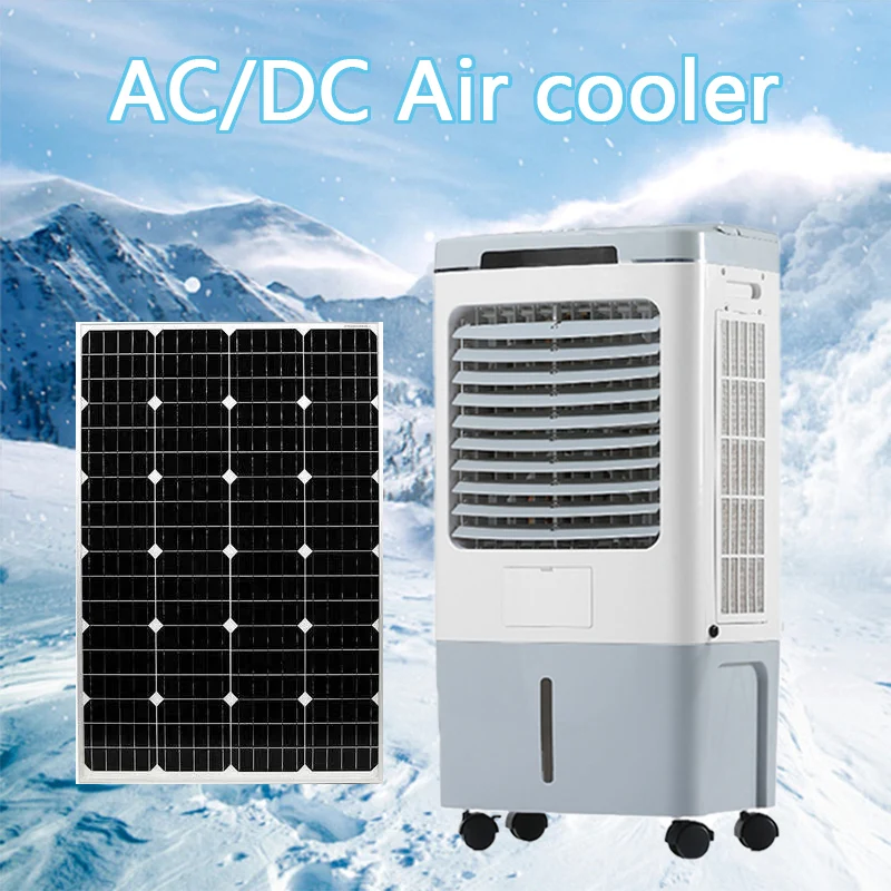 12V AC/DC Direct Current Air Cooler Solar Photovoltaic Panel Move Air ...