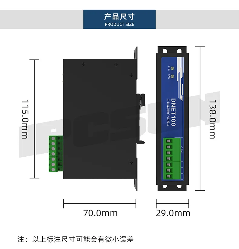 Ethernet To Can Module Serial Port Can Bus Protocol Device Canbus/can2 ...