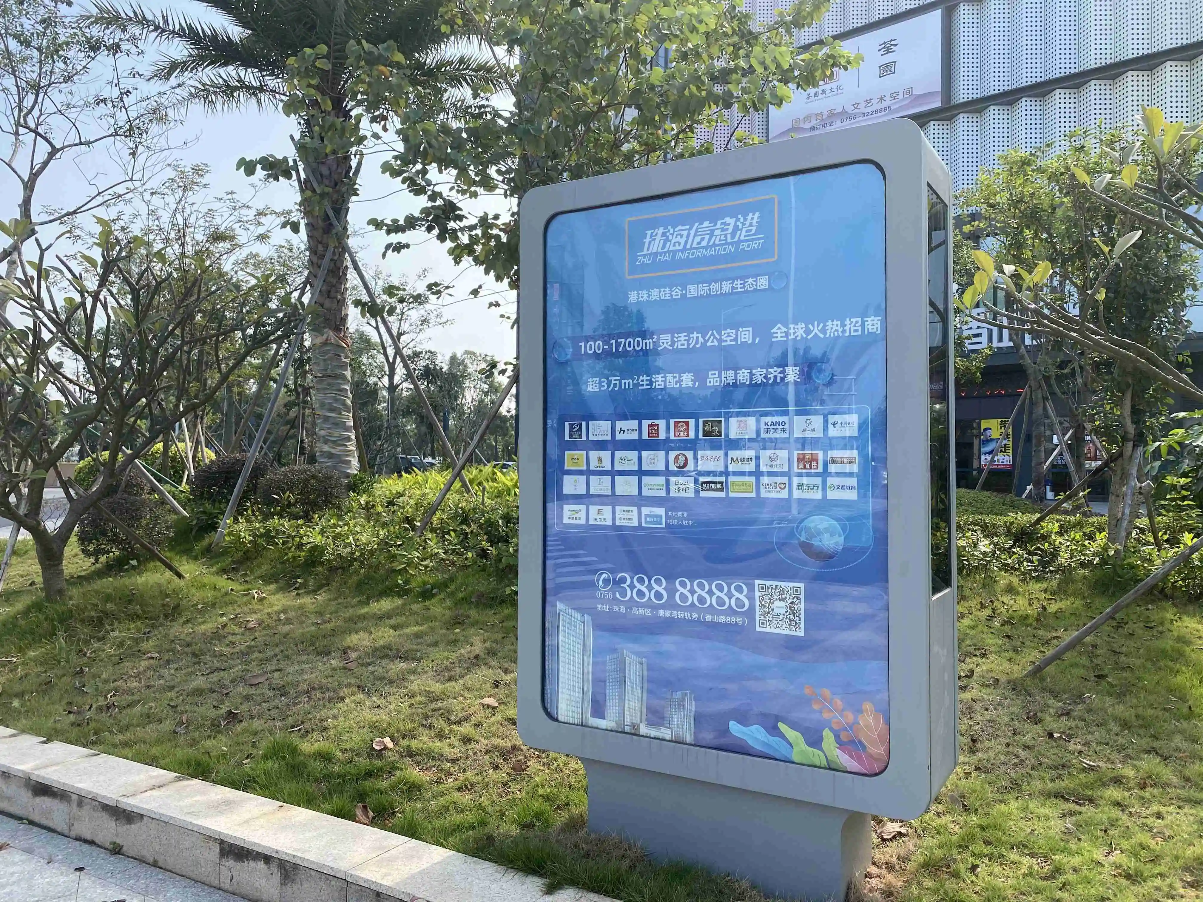 Led Backpack Walking Sign Billboard Flipping Billboard Billboard Steel ...