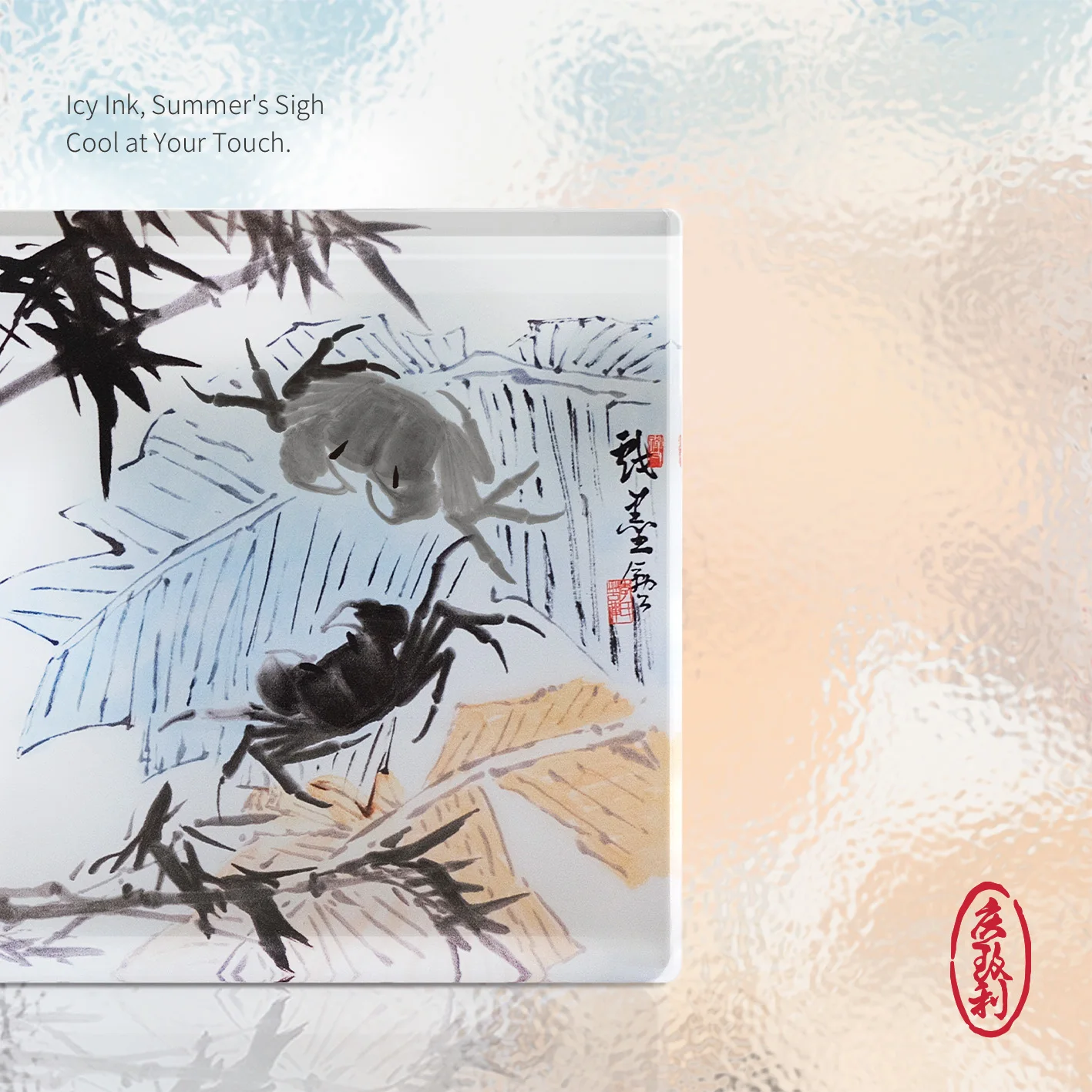 Chinese Freehand Art, Frozen in Crystal Clarity Plantain, Bamboo, and ...