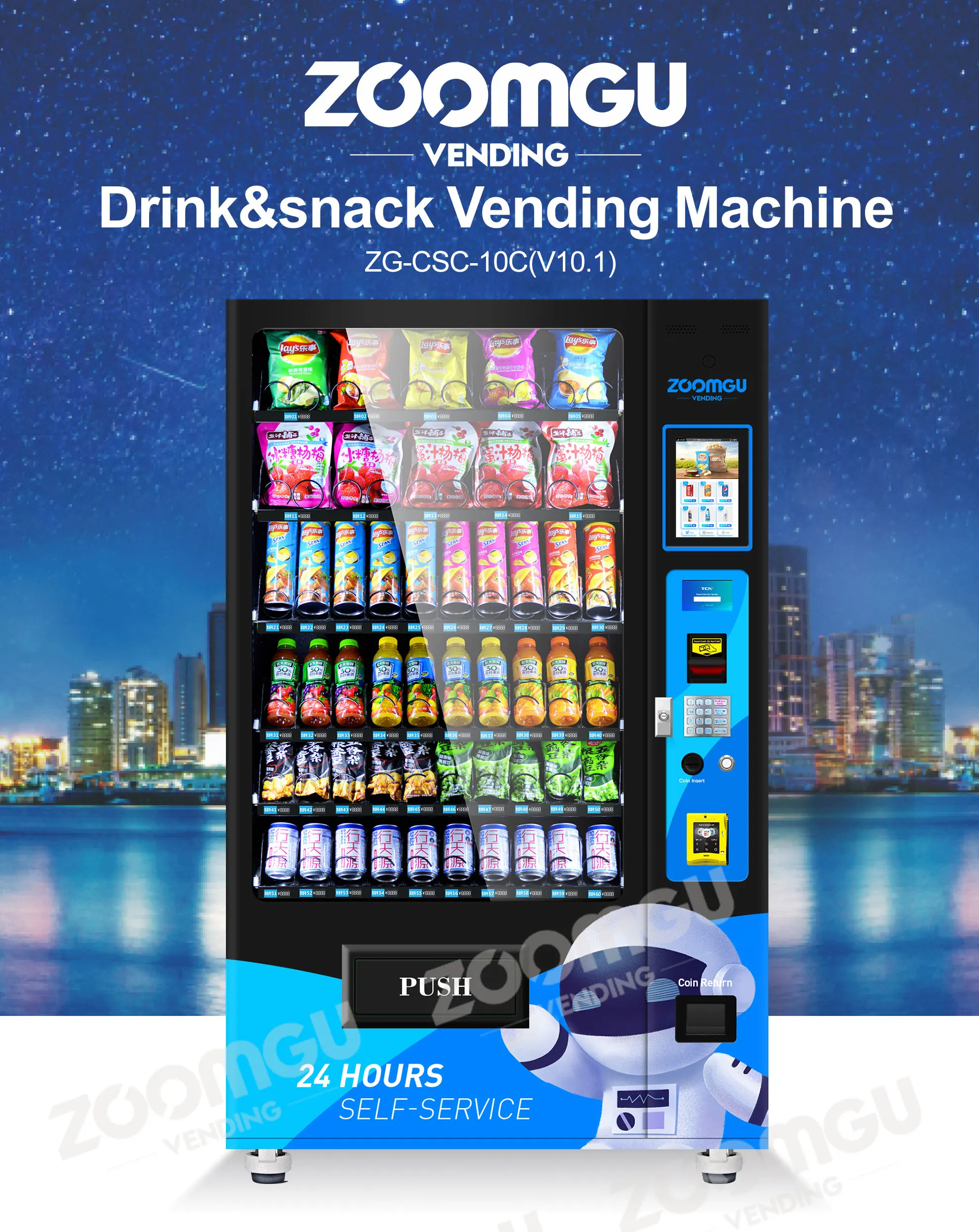 Zoomgu Beverage/combo Vending Machine For Drinks/snacks/pringles ...