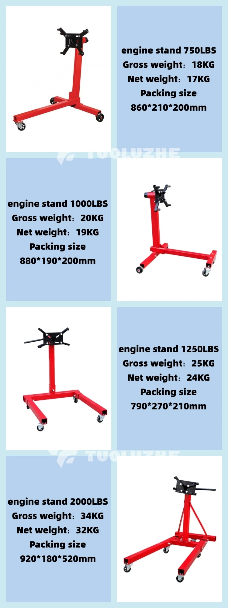 Multi Functional And Durable Car Engine Maintenance Tool 1000lbs Engine ...