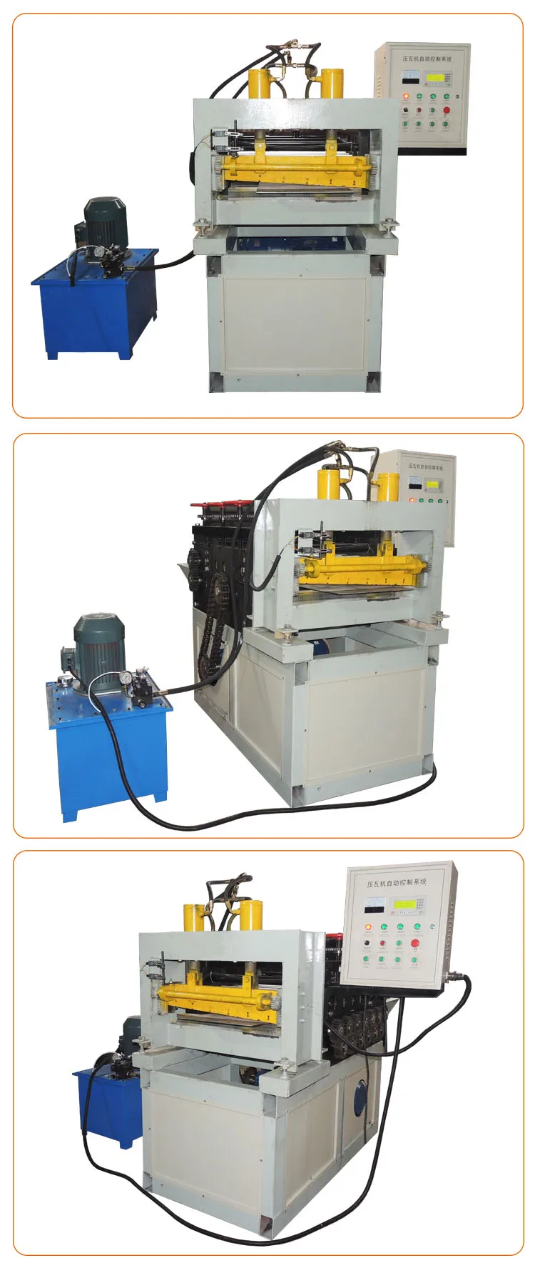 Automatic Steel Coil Slit Price Roof Cutter Cut to Length Slitter Line ...