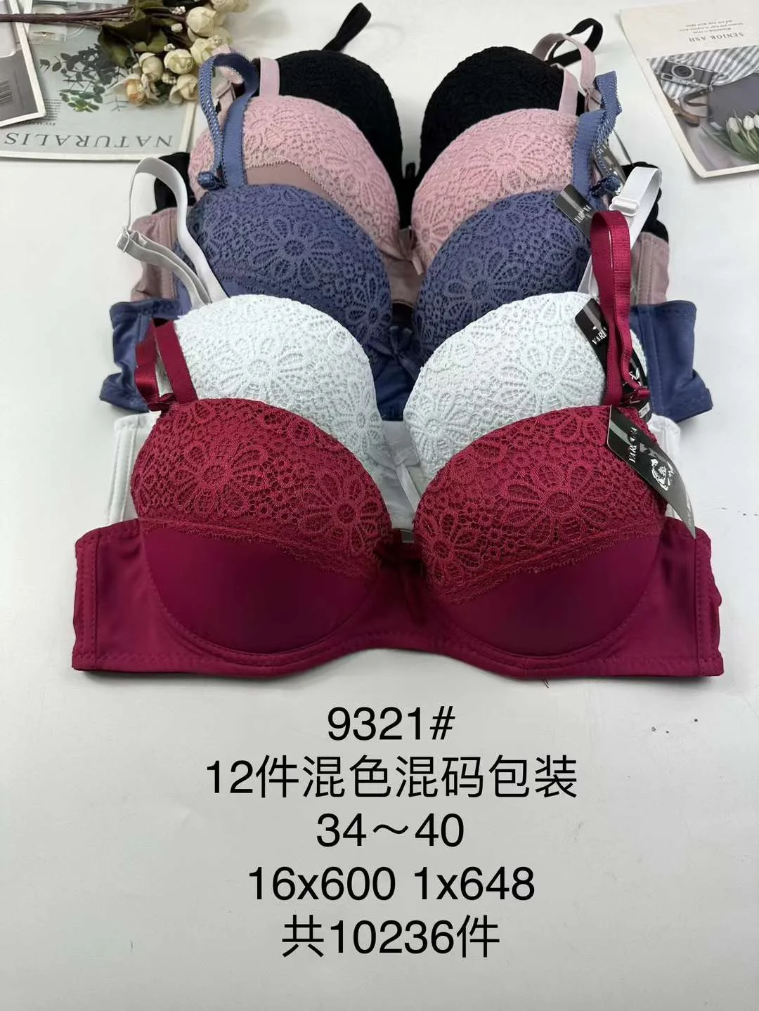 Low Price Stock High Quality Sexy French Thin Cup Seamless Wireless Bra ...