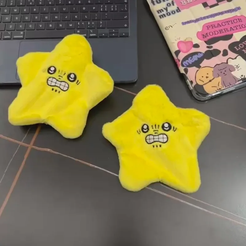 Moveable Flow Pentagon Stars Plush Schoolbag Doll Cute Pendant Keychain ...