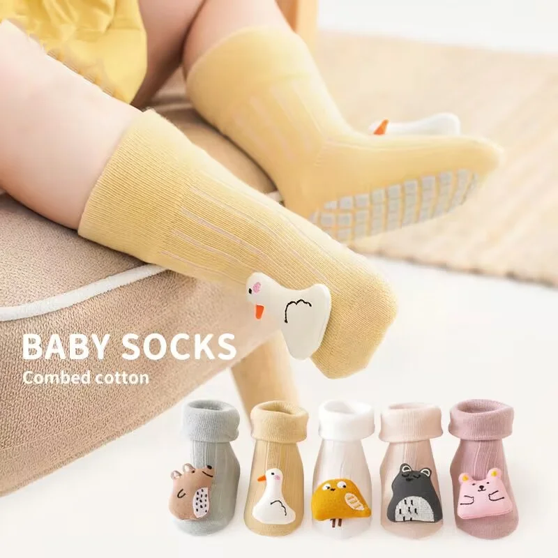 New Korean Cute 3D Cartoon Animals Dolls Newborn Infant Stocking Fancy ...