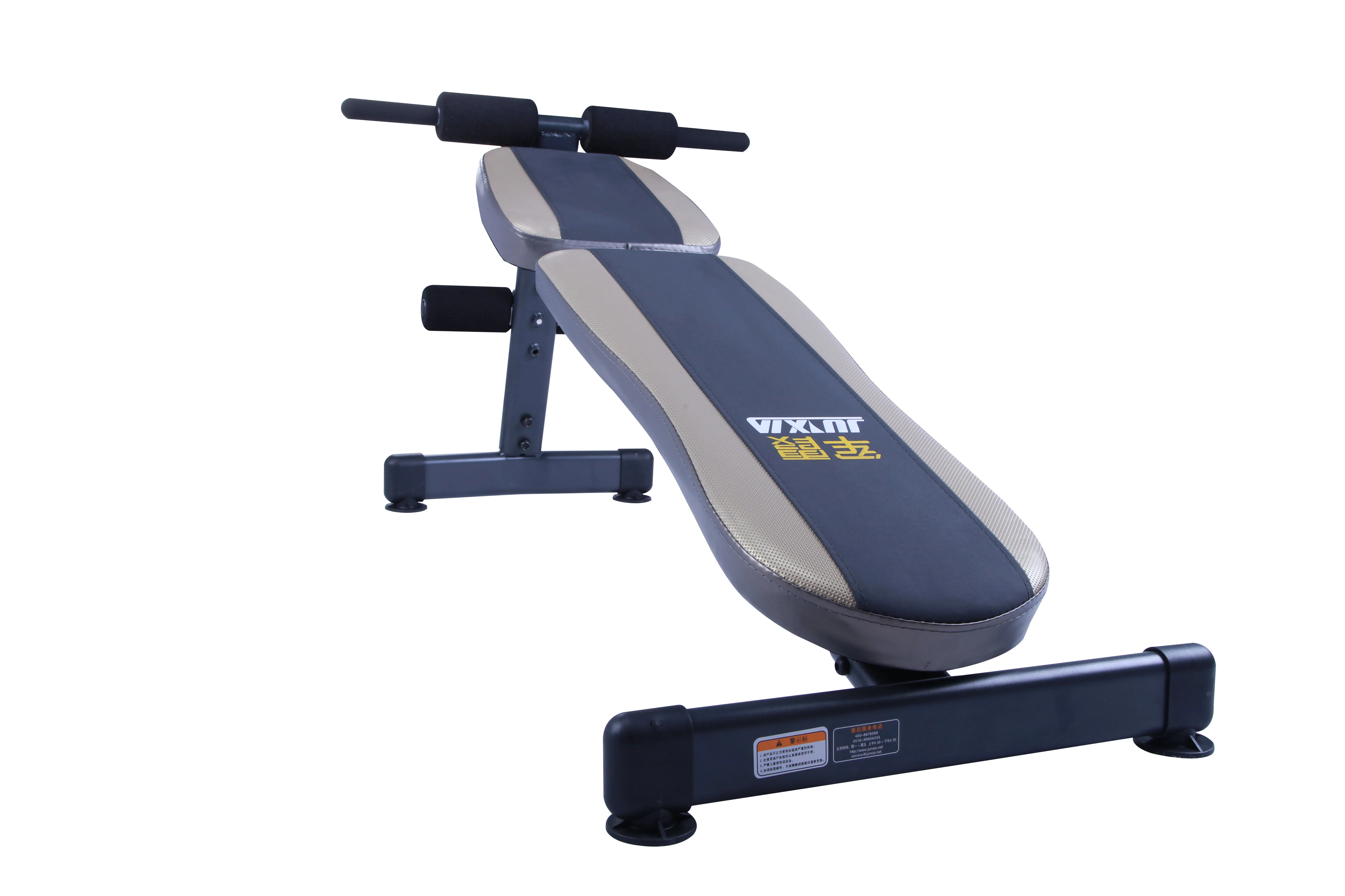 Multi Function Sit-up Board Simple Home Fitness Equipment Firm And ...